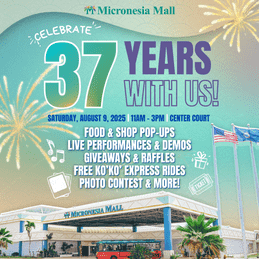 행사 및 프로모션 | Micronesia Mall